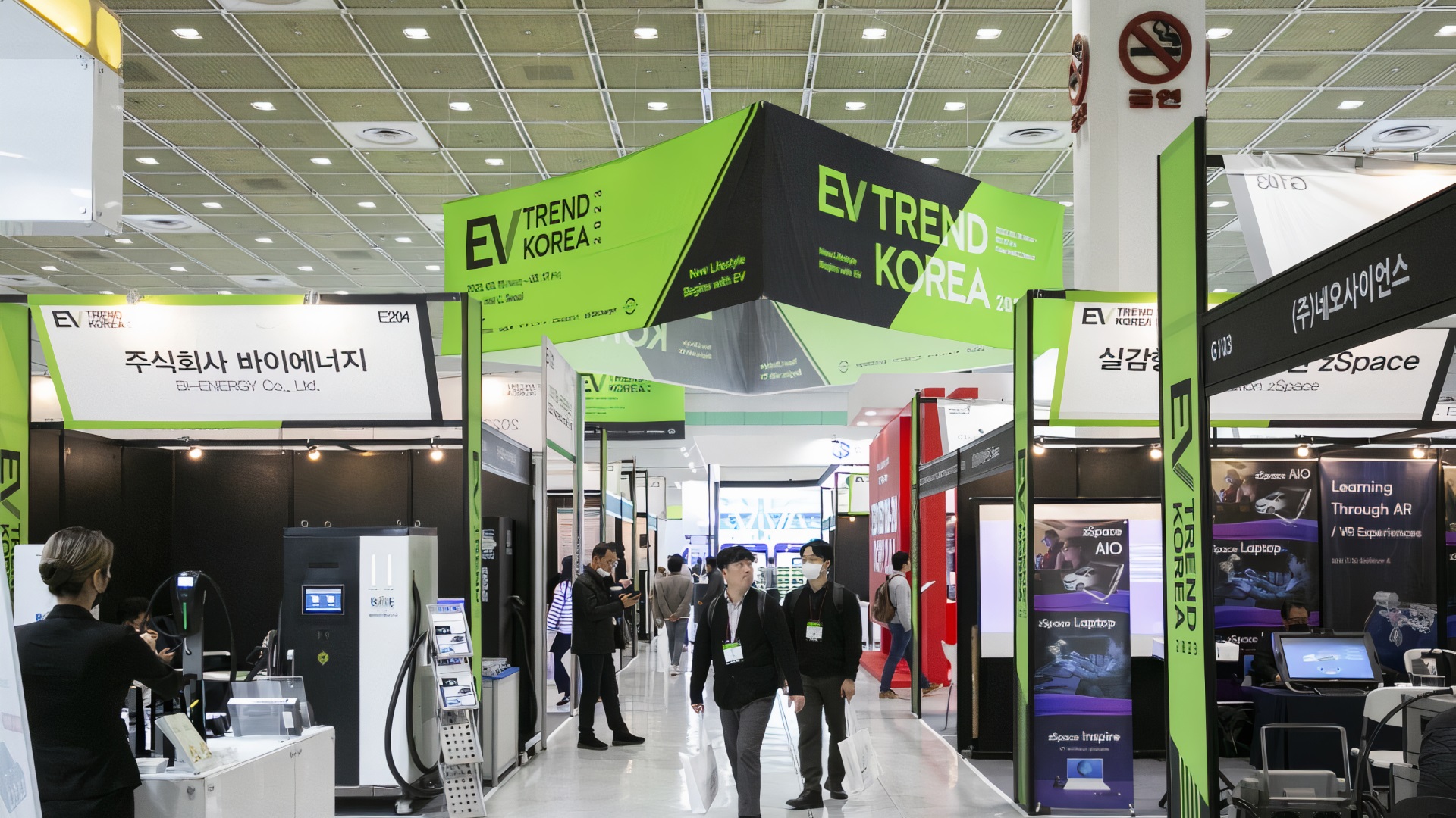 Discover automotive 3D scanning at EV Trend Korea 2024 | Artec3D Events
