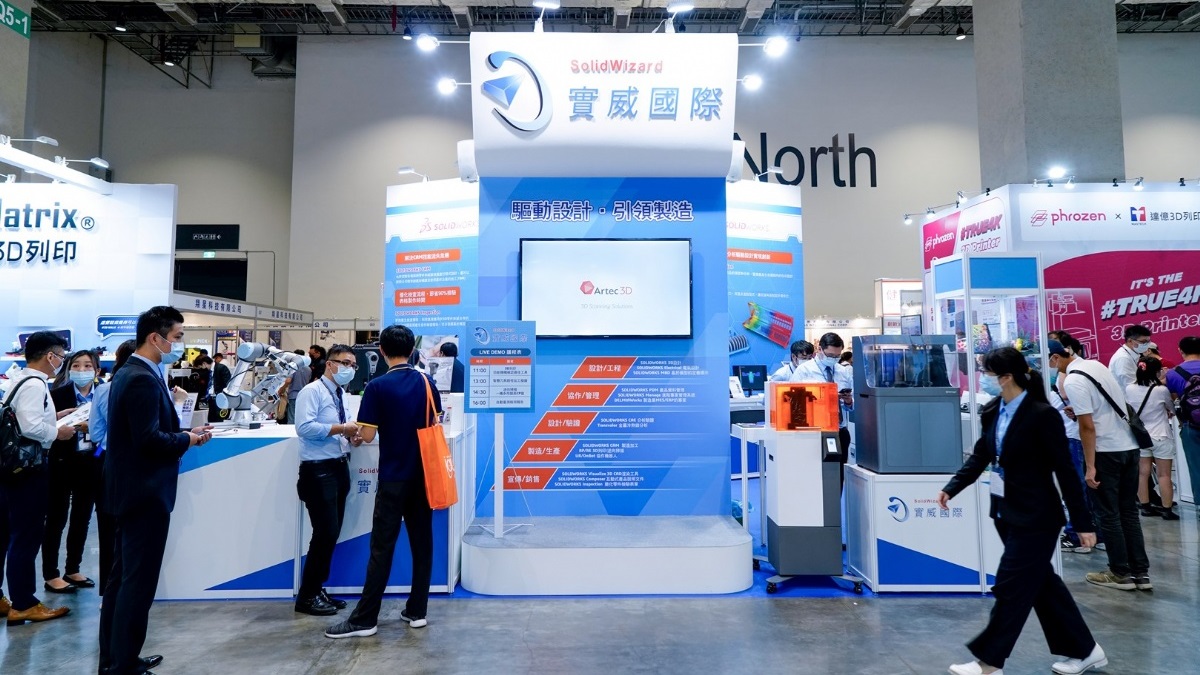 Artec Leo in action at the Taiwan 3D Printing and Additive ...