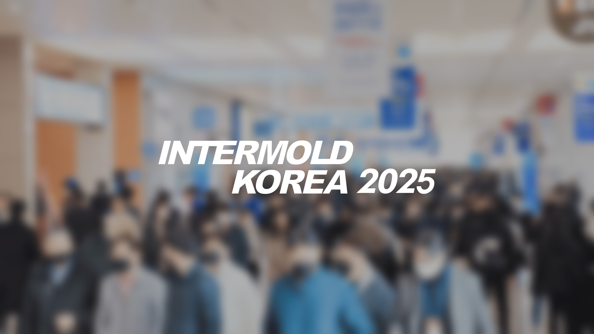 Visit Intermold Korea for a deep dive into Artec 3D scanning | Artec3D Events