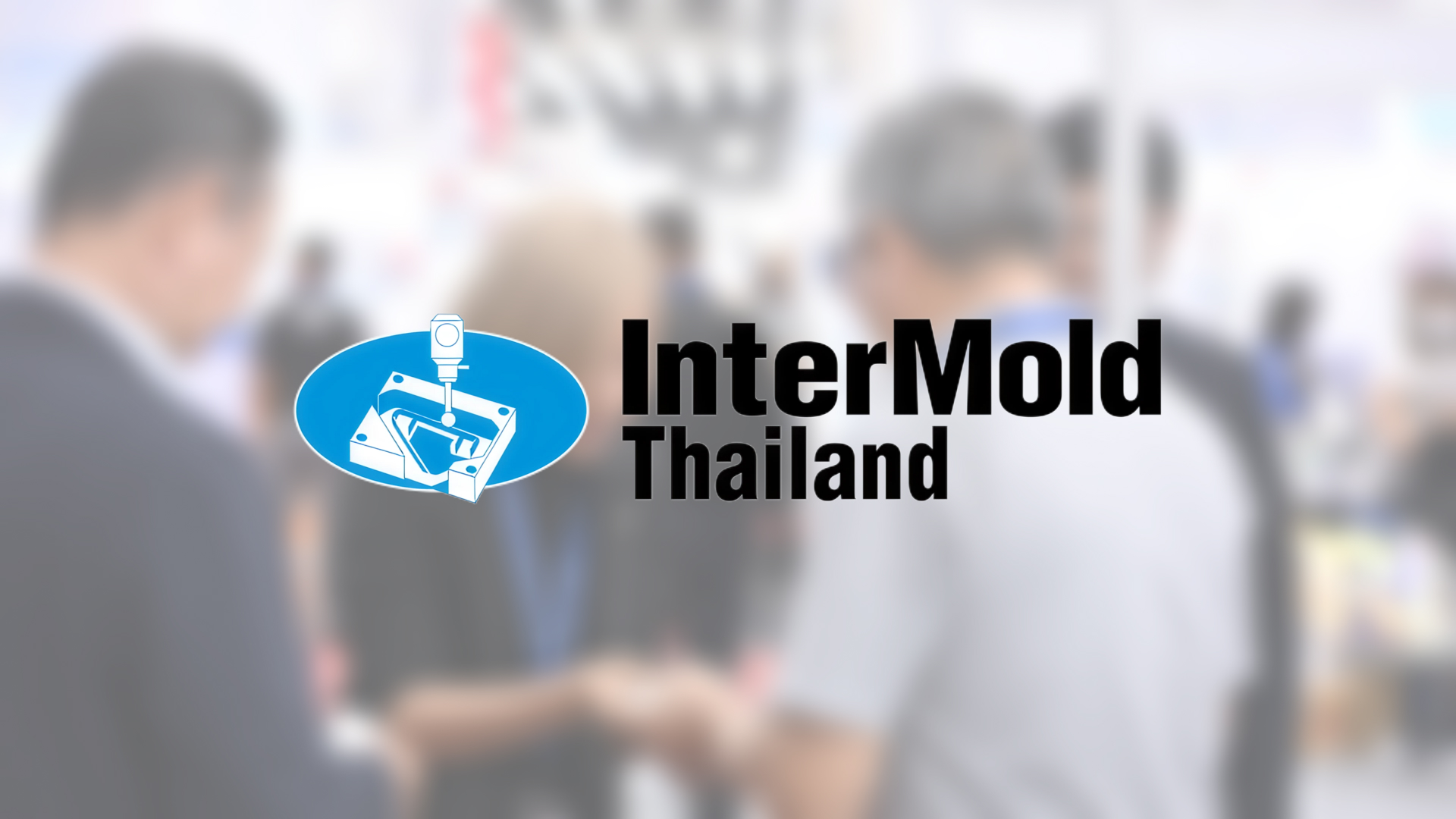InterMold Thailand 2025에서 Artec Leo, Eva 및 Spider II 전시 | Artec3D 이벤트