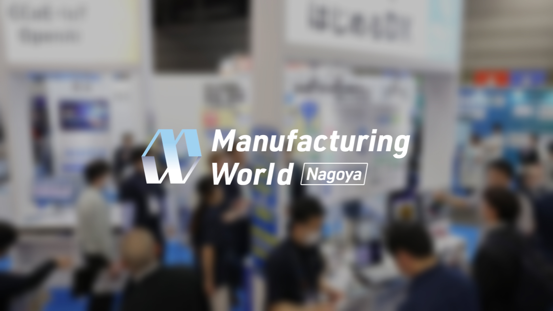 Grab your ticket to the future of manufacturing | Artec3D Events
